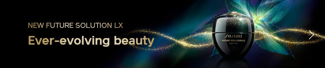 CONCENTRATED BRIGHTENING SOFTENER - FUTURE SOLUTION LX | SHISEIDO