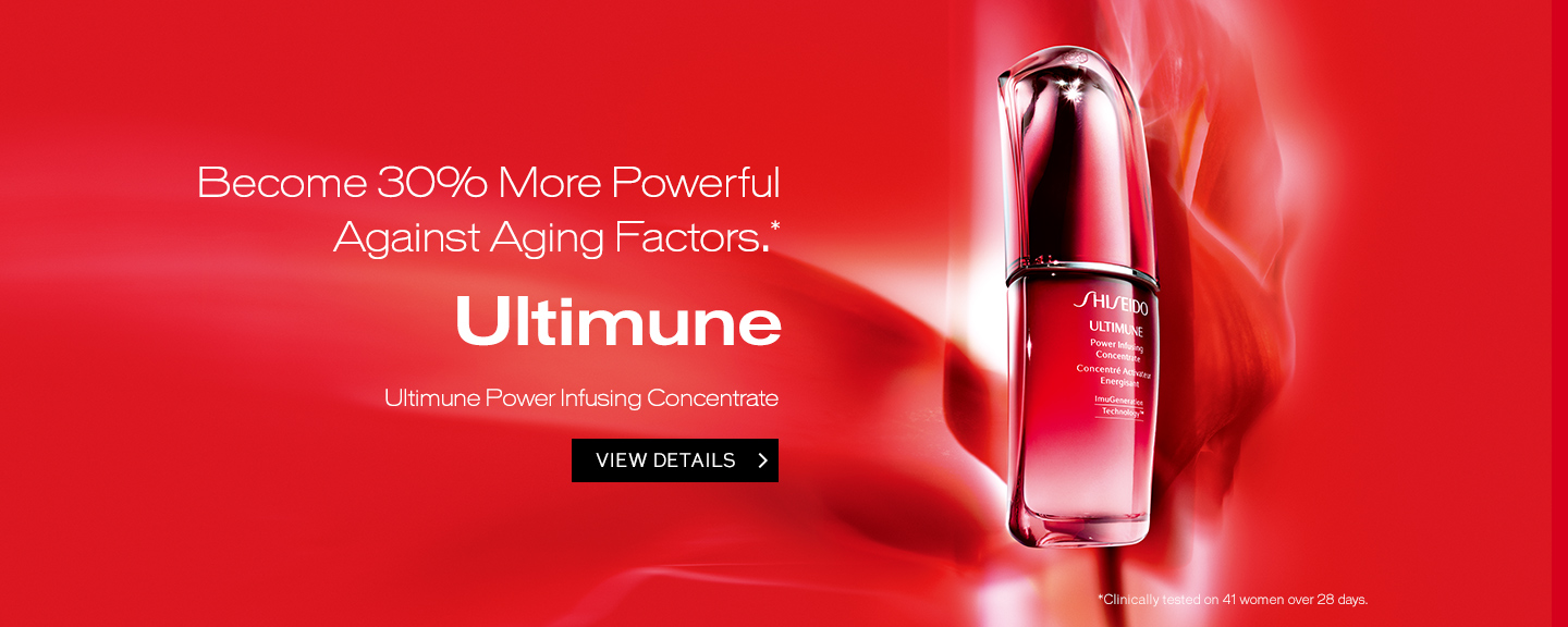Ultimune | SHISEIDO
