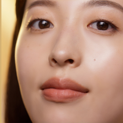 Bright Revitalizing Emulsion Enriched - VITAL PERFECTION | SHISEIDO