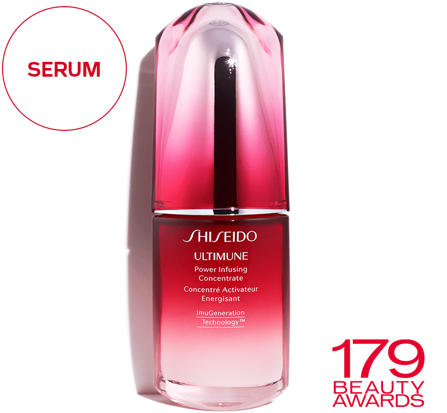 Ultimune | SHISEIDO